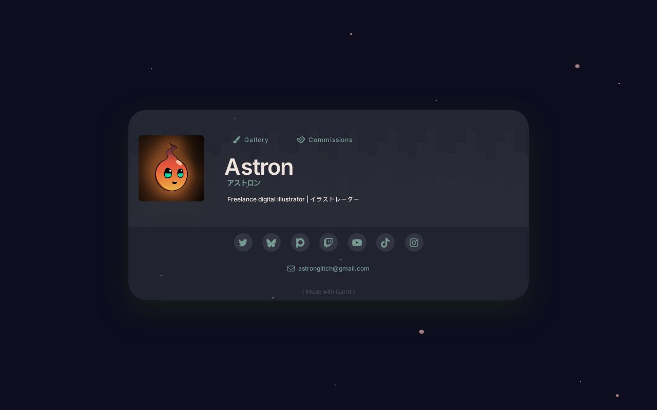 Astron | Illustrator